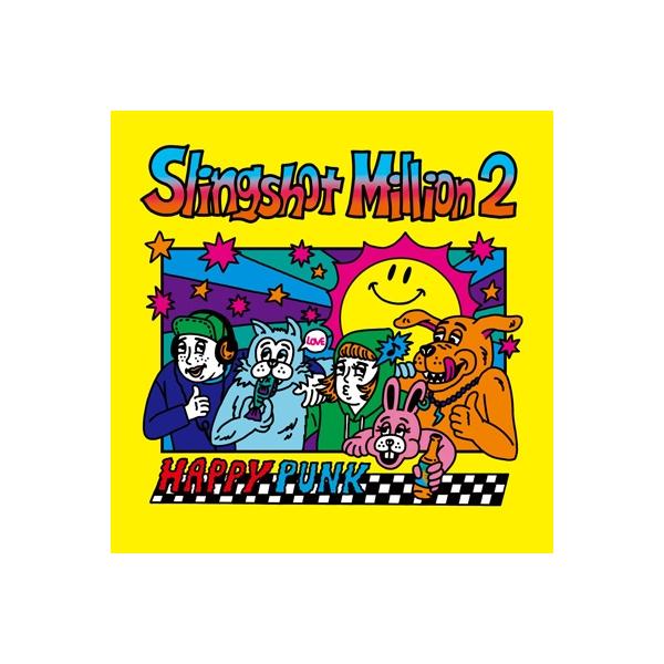 発売日:2021年02月06日 / ジャンル:ジャパニーズポップス / フォーマット:CD / 組み枚数:1 / レーベル:Slingshot Million2 / 発売国:日本 / 商品番号:DSIM-1002 / アーティストキーワード...