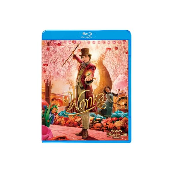 発売日:2024年04月26日 / 監督:ポール・キング / キャスト:ティモシー・シャラメ,ケイラ・レーン,ヒュー・グラント,キー・・・ / ジャンル:洋画 / フォーマット:BLU-RAY DISC / 組み枚数:1 / レーベル:ワー...