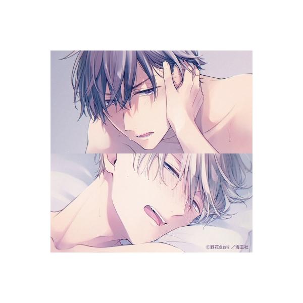 発売日:2024年06月28日 / ジャンル:サウンドトラック / フォーマット:CD / 組み枚数:1 / レーベル:ムービック / 発売国:日本 / 商品番号:MOBL-1082 / アーティストキーワード:ドラマ Cd  / タイトル...