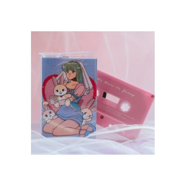 発売日:2024年04月10日 / ジャンル:韓国・アジア / フォーマット:Cassette / 組み枚数:1 / レーベル:Fruit Sold Music / 発売国:Taiwan / 商品番号:MANDARKCAS / アーティスト...