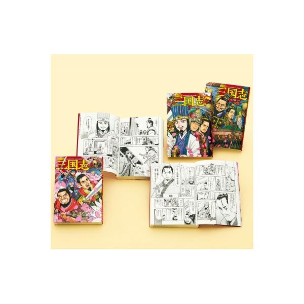 発売日:2024年04月 / ジャンル:文芸 / フォーマット:本 / 出版社:ポプラ社 / 発売国:日本 / ISBN:9784591920718 / アーティストキーワード:ポプラ社