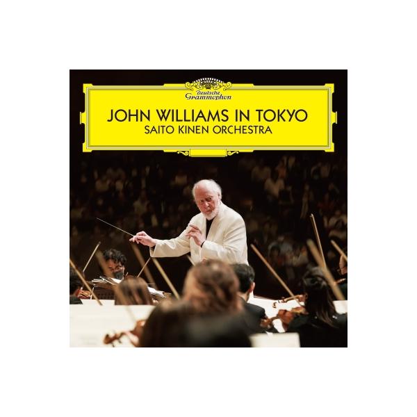 発売日:2024年05月03日 / ジャンル:クラシック / フォーマット:Hi Quality CD / 組み枚数:1 / レーベル:ユニバーサル ミュージック / 発売国:日本 / 商品番号:UCCG-45092 / アーティストキーワ...