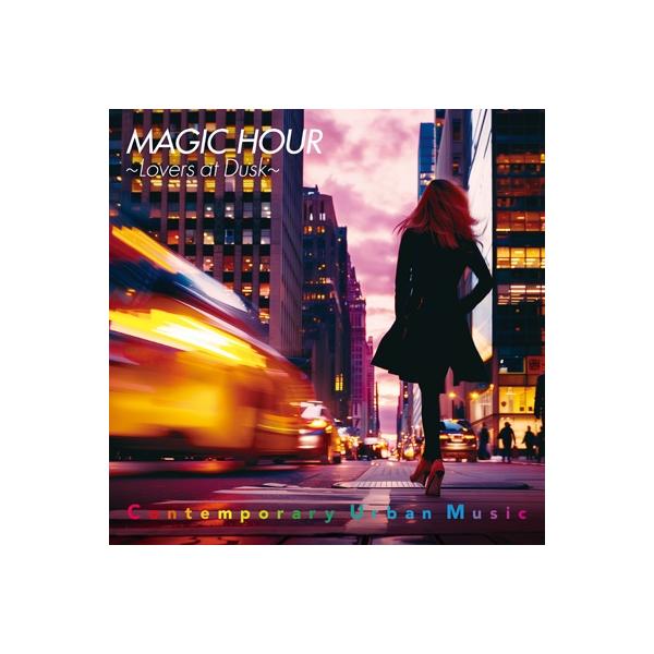 発売日:2024年05月15日 / ジャンル:ジャパニーズポップス / フォーマット:CD / 組み枚数:1 / レーベル:Ariola Japan / 発売国:日本 / 商品番号:BVCL-1406 / アーティストキーワード:角松敏生 ...