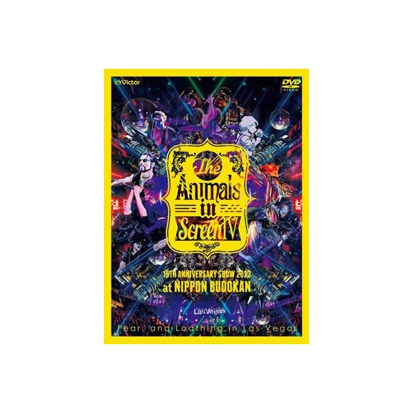 発売日:2024年06月19日 / ジャンル:ジャパニーズポップス / フォーマット:DVD / 組み枚数:2 / レーベル:ビクターエンタテインメント / 発売国:日本 / 商品番号:VIZL-2317 / その他:限定盤 / アーティス...