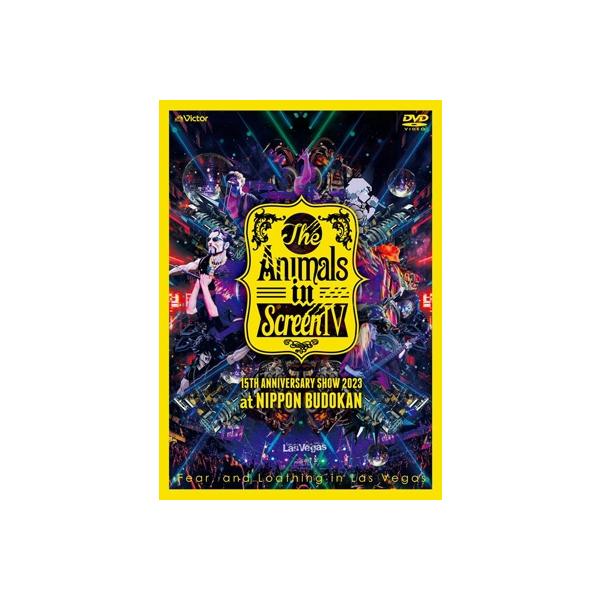 発売日:2024年06月19日 / ジャンル:ジャパニーズポップス / フォーマット:DVD / 組み枚数:1 / レーベル:ビクターエンタテインメント / 発売国:日本 / 商品番号:VIBL-1139 / その他:通常盤 / アーティス...