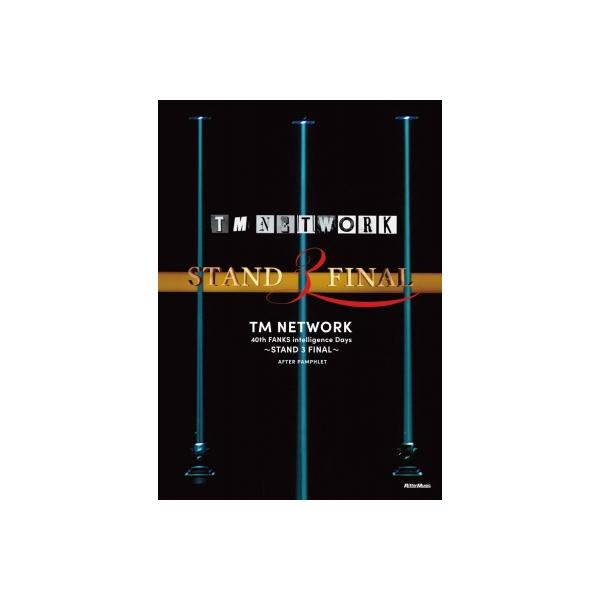 発売日:2024年04月 / ジャンル:アート・エンタメ / フォーマット:本 / 出版社:リットー ミュージック / 発売国:日本 / ISBN:9784845640225 / アーティストキーワード:Tm Network ティーエムネッ...