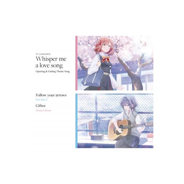 発売日:2024年04月24日 / ジャンル:サウンドトラック / フォーマット:CD Maxi / 組み枚数:1 / レーベル:Nbcユニバーサル エンターテイメント / 発売国:日本 / 商品番号:GNCA-0710 / アーティストキ...