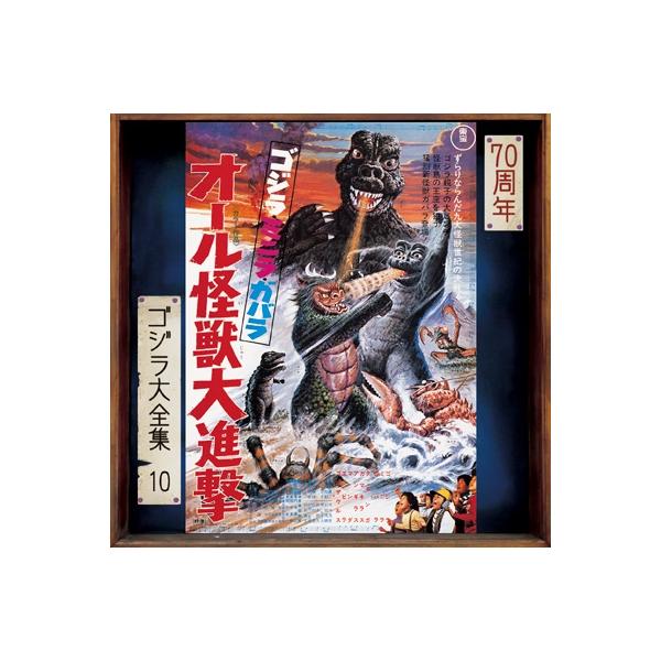 発売日:2024年05月29日 / ジャンル:サウンドトラック / フォーマット:SHM-CD / 組み枚数:1 / レーベル:ユニバーサル / 発売国:日本 / 商品番号:UCCS-3132 / アーティストキーワード:宮内國郎  / タ...