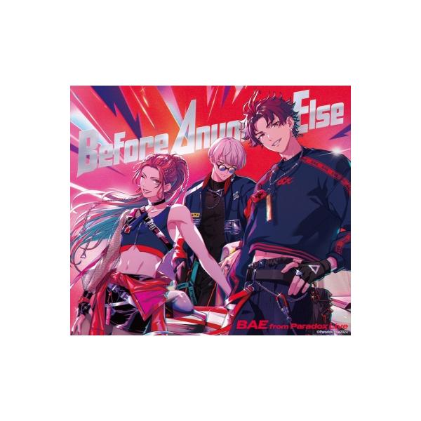 発売日:2024年06月26日 / ジャンル:サウンドトラック / フォーマット:CD / 組み枚数:1 / レーベル:Avex Pictures / 発売国:日本 / 商品番号:EYCA-14346 / アーティストキーワード:Bae (...