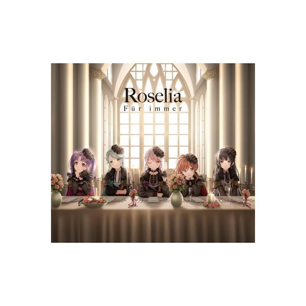 発売日:2024年06月26日 / ジャンル:サウンドトラック / フォーマット:CD / 組み枚数:2 / レーベル:ブシロードミュージック / 発売国:日本 / 商品番号:BRMM-10788 / その他:限定盤, Blu-ray Di...