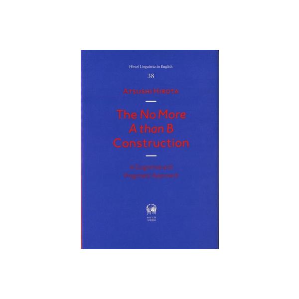発売日:2024年03月 / ジャンル:語学・教育・辞書 / フォーマット:本 / 出版社:ひつじ書房 / 発売国:日本 / ISBN:9784823412257 / アーティストキーワード:廣田篤 内容詳細:目次:１　Ｉｎｔｒｏｄｕｃｔｉ...