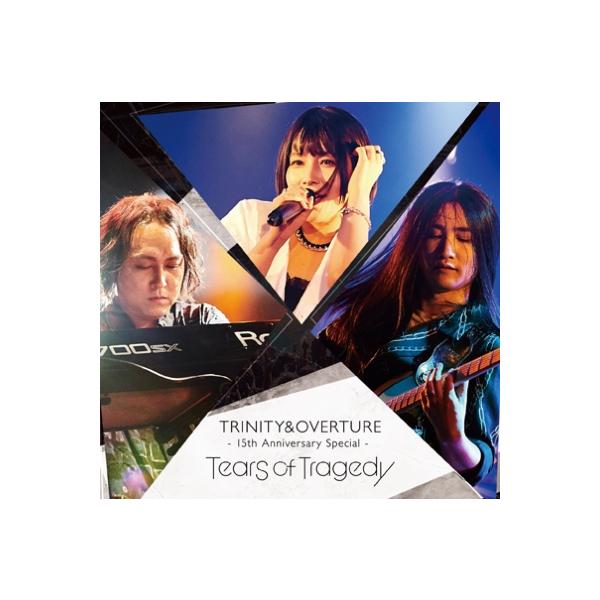 発売日:2024年05月22日 / ジャンル:ジャパニーズポップス / フォーマット:CD / 組み枚数:3 / レーベル:Walkure Records / 発売国:日本 / 商品番号:WLKR-88 / アーティストキーワード:Tear...