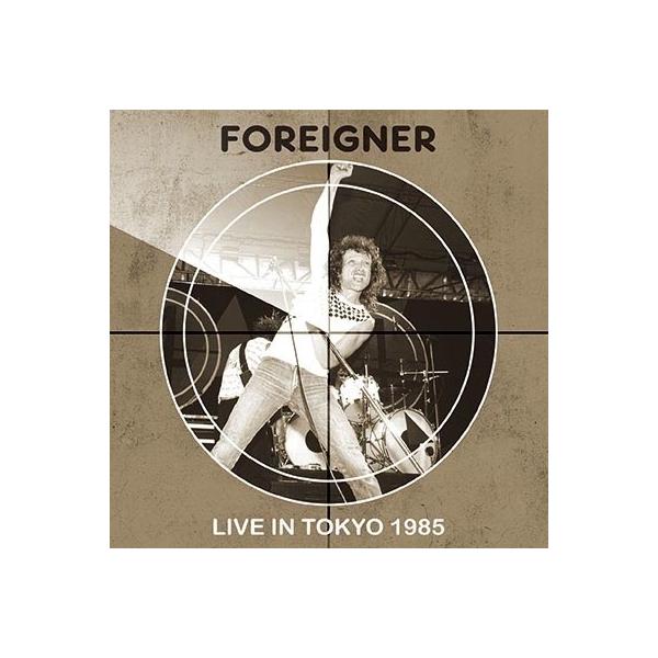 発売日:2024年04月19日 / ジャンル:ロック / フォーマット:CD / 組み枚数:1 / レーベル:Alive The Live / 発売国:Japan (国内盤仕様) / 商品番号:IACD-11355 / その他:限定盤 / ...