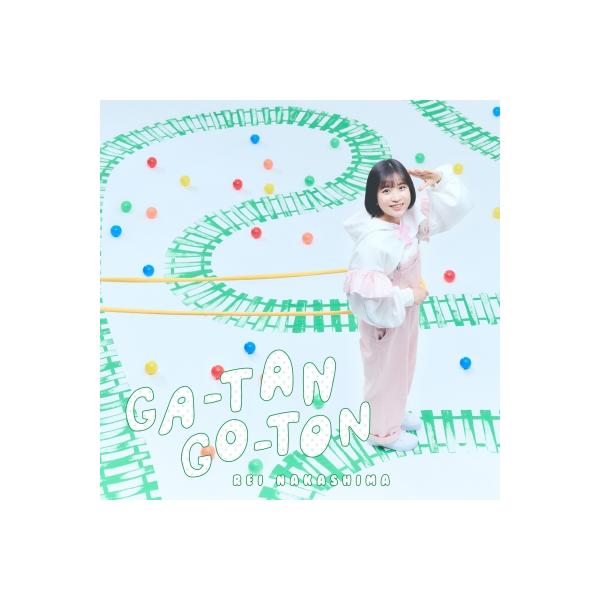 発売日:2024年05月29日 / ジャンル:ジャパニーズポップス / フォーマット:CD Maxi / 組み枚数:1 / レーベル:Flying Dog / 発売国:日本 / 商品番号:VTCL-35374 / その他:通常盤 / アーテ...