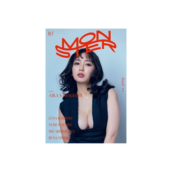 発売日:2024年04月 / ジャンル:アート・エンタメ / フォーマット:ムック / 出版社:東京ニュース通信社 / 発売国:日本 / ISBN:9784867018217 / アーティストキーワード:Magazine (Book) マガ...