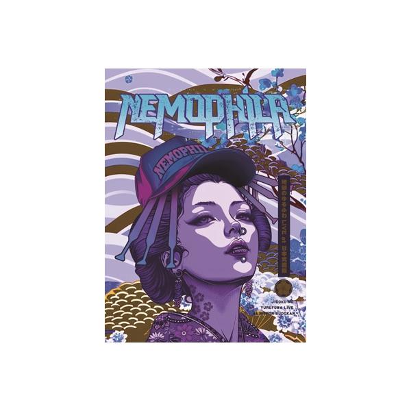 発売日:2024年06月05日 / ジャンル:ジャパニーズポップス / フォーマット:BLU-RAY DISC / 組み枚数:2 / レーベル:マスターワークスパブリッシャーズ / 発売国:日本 / 商品番号:DDXZ-1005 / アーテ...