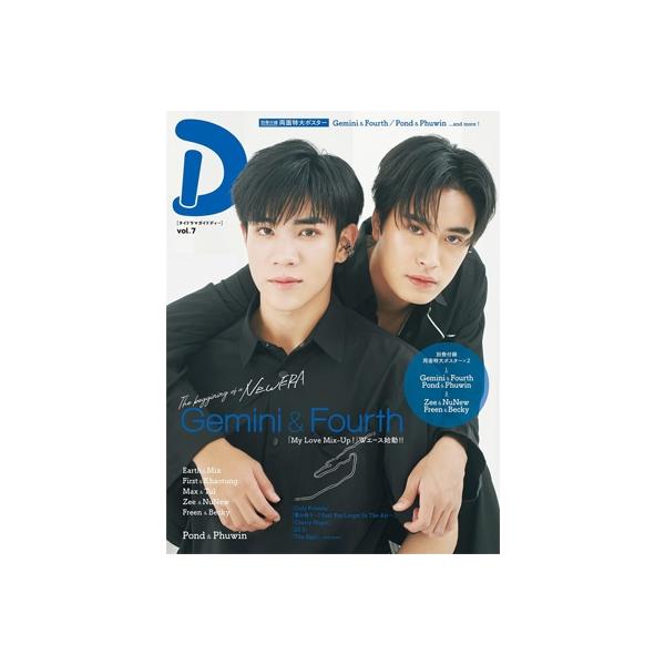 発売日:2024年04月 / ジャンル:アート・エンタメ / フォーマット:ムック / 出版社:東京ニュース通信社 / 発売国:日本 / ISBN:9784867018231 / アーティストキーワード:Magazine (Book) マガ...