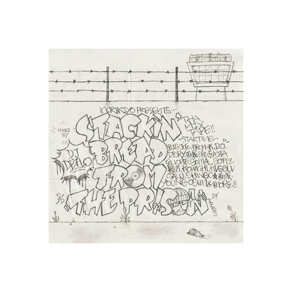 発売日:2024年05月10日 / ジャンル:ジャパニーズポップス / フォーマット:CD / 組み枚数:1 / レーベル:諭吉レコード / 発売国:日本 / 商品番号:YRC-065 / アーティストキーワード:Norikiyo / Dj...