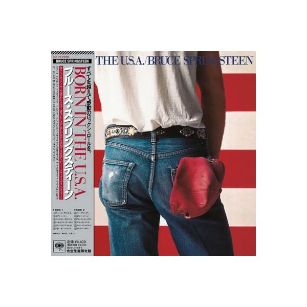 発売日:2024年07月24日 / ジャンル:ロック / フォーマット:LP / 組み枚数:1 / レーベル:ソニーミュージックエンタテインメント / 発売国:日本 / 商品番号:SIJP-178 / その他:限定盤 / アーティストキーワ...