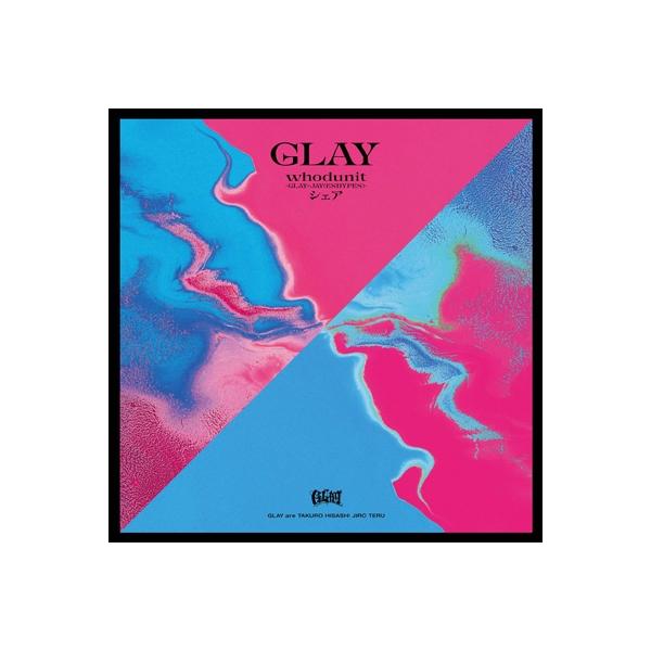 発売日:2024年05月29日 / ジャンル:ジャパニーズポップス / フォーマット:CD Maxi / 組み枚数:2 / レーベル:ポニーキャニオン / 発売国:日本 / 商品番号:PCCN-00060 / その他:初回限定盤, Blu-...