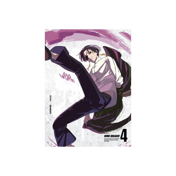 発売日:2024年09月25日 / ジャンル:アニメ / フォーマット:BLU-RAY DISC / 組み枚数:1 / レーベル:アニプレックス / 発売国:日本 / 商品番号:ANZX-17477 / その他:CD付き, 限定盤 / タイ...