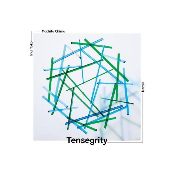 発売日:2024年06月19日 / ジャンル:ジャパニーズポップス / フォーマット:CD / 組み枚数:2 / レーベル:Altonic Records / 発売国:日本 / 商品番号:POCS-39048 / その他:初回限定盤 / ア...