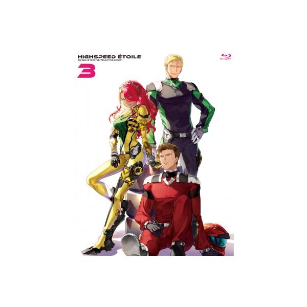 発売日:2024年08月21日 / 監督:元永慶太郎 / ジャンル:アニメ / フォーマット:BLU-RAY DISC / 組み枚数:1 / レーベル:キングレコード / 発売国:日本 / 商品番号:KIXA-977 / タイトルキーワード...