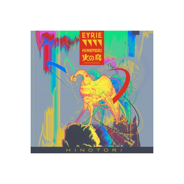 発売日:2024年06月07日 / ジャンル:ジャパニーズポップス / フォーマット:CD / 組み枚数:1 / レーベル:ユニバーサル / 発売国:日本 / 商品番号:UCCS-1366 / アーティストキーワード:Eyrie  / タイ...