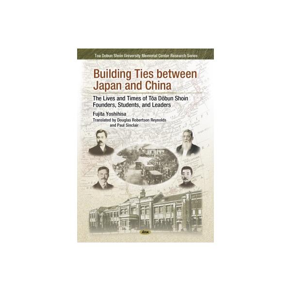 発売日:2024年04月 / ジャンル:哲学・歴史・宗教 / フォーマット:本 / 出版社:あるむ / 発売国:日本 / ISBN:9784863332089 / アーティストキーワード:Douglas Robertson Reynolds...