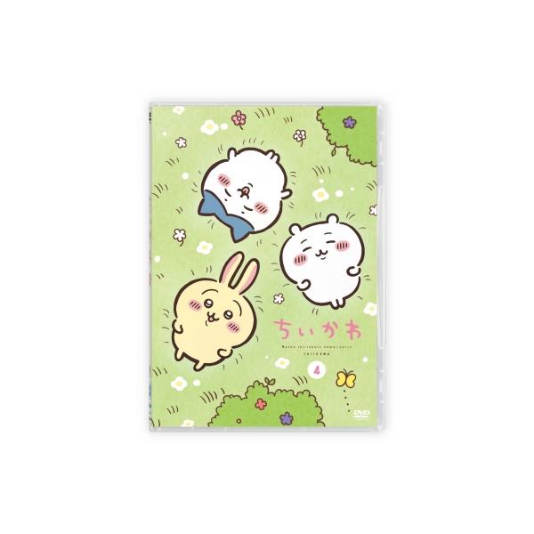 発売日:2024年11月08日 / 監督:三原武憲 / ジャンル:アニメ / フォーマット:DVD / 組み枚数:1 / リージョンコード:2(日本) / 信号方式:NTSC(日本) / レーベル:ハピネット メディアマーケティング / 発...