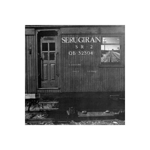 発売日:2024年04月30日 / ジャンル:ワールド / フォーマット:CD / 組み枚数:1 / レーベル:Dbn / 発売国:Argentina / 商品番号:DBN-52481 / アーティストキーワード:Seru Giran セルギラン