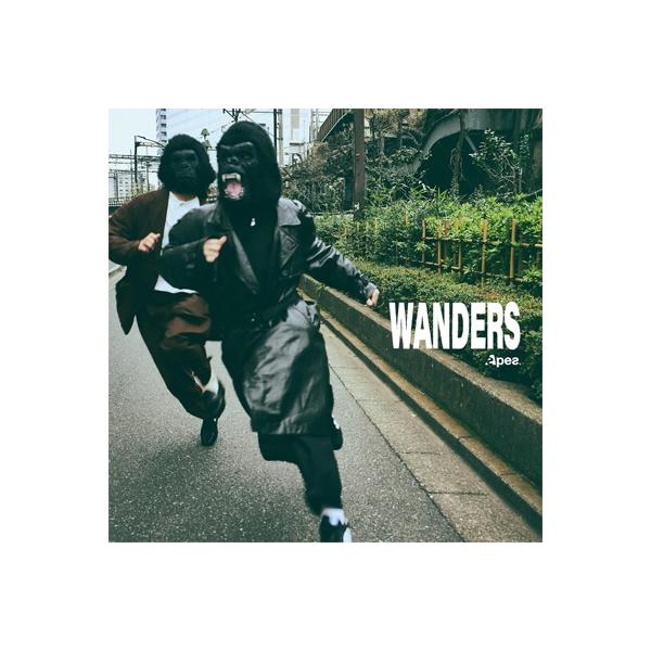 発売日:2024年06月11日 / ジャンル:ジャパニーズポップス / フォーマット:CD / 組み枚数:1 / レーベル:徳間ジャパン / 発売国:日本 / 商品番号:TKCA-75214 / アーティストキーワード:Apes (J-ba...