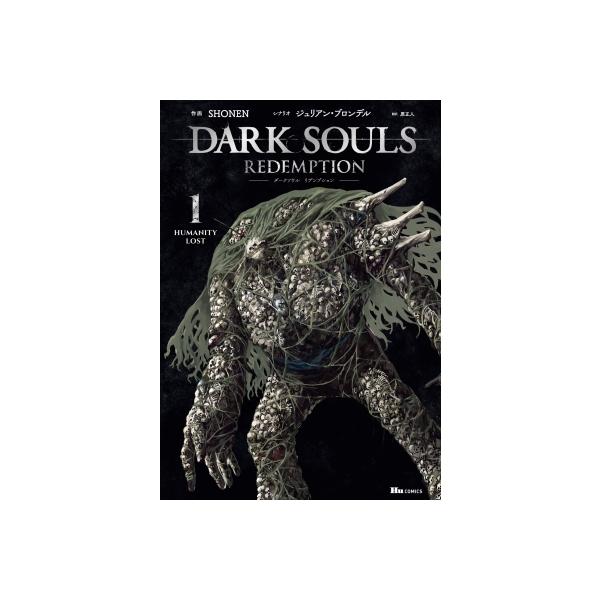 発売日:2024年06月 / ジャンル:コミック / フォーマット:本 / 出版社:Kadokawa / 発売国:日本 / ISBN:9784046836564 / アーティストキーワード:Shonen  / タイトルキーワード:ダークソウ...