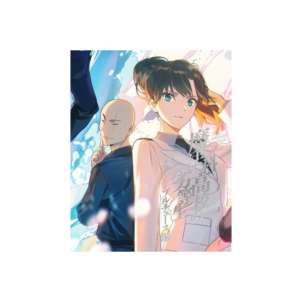 発売日:2024年10月30日 / ジャンル:アニメ / フォーマット:BLU-RAY DISC / 組み枚数:1 / レーベル:アニプレックス / 発売国:日本 / 商品番号:ANZX-17187 / その他:CD付き, 限定盤 / タイ...