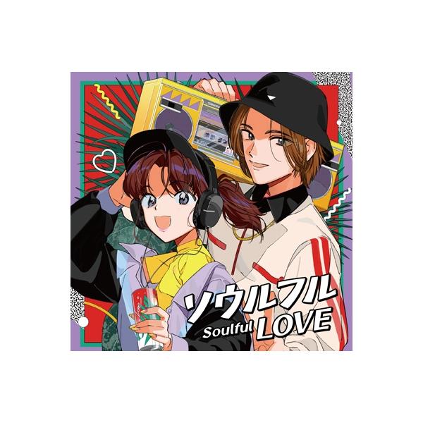 発売日:2024年06月19日 / ジャンル:ジャパニーズポップス / フォーマット:CD / 組み枚数:1 / レーベル:ユニバーサル / 発売国:日本 / 商品番号:UICZ-8237 / その他:コレクション / アーティストキーワー...