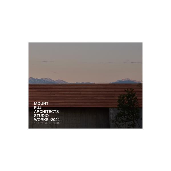 発売日:2024年05月 / ジャンル:建築・理工 / フォーマット:本 / 出版社:グラフィック社 / 発売国:日本 / ISBN:9784766138634 / アーティストキーワード:原田真宏 内容詳細:原田真宏と原田麻魚が率いる「M...