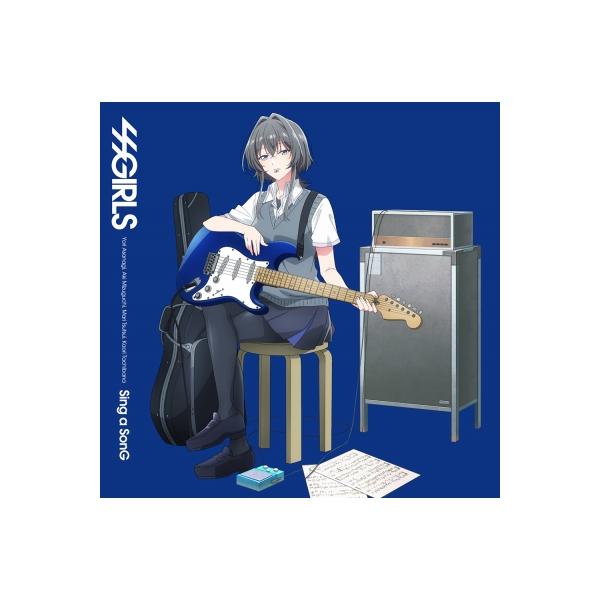 発売日:2024年07月10日 / ジャンル:サウンドトラック / フォーマット:CD / 組み枚数:1 / レーベル:Nbcユニバーサル エンターテイメント / 発売国:日本 / 商品番号:GNCA-1681 / アーティストキーワード:...