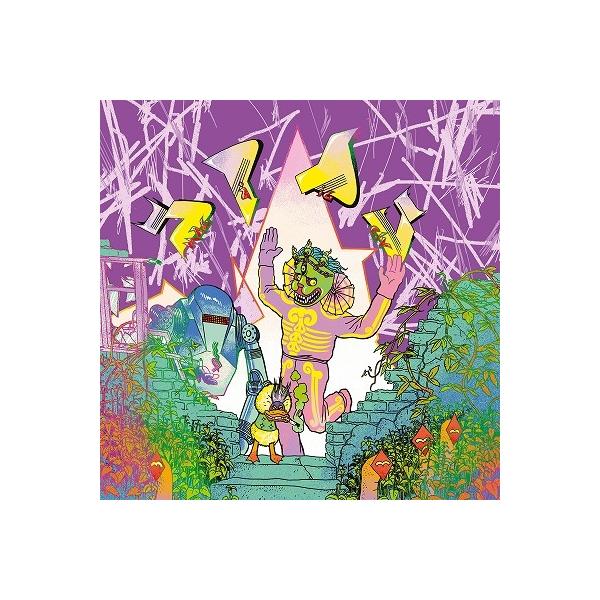 発売日:2024年06月30日 / ジャンル:ジャズ / フォーマット:LP / 組み枚数:1 / レーベル:Stunt / 発売国:Denmark / 商品番号:STULP-23141 / その他:限定盤 / アーティストキーワード:Sm...