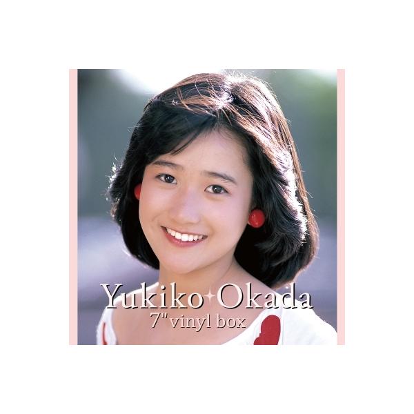 発売日:2024年08月22日 / ジャンル:ジャパニーズポップス / フォーマット:7""Single / 組み枚数:9 / レーベル:ポニーキャニオン / 発売国:日本 / 商品番号:PCKA-00018 / アーティストキーワード:岡...