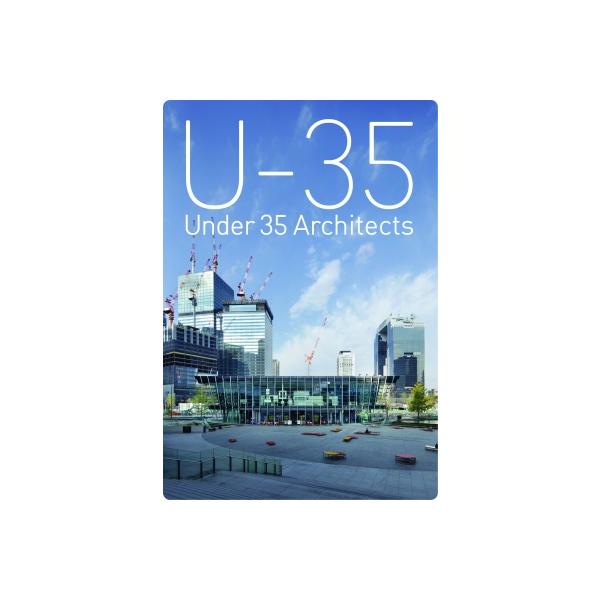 発売日:2024年06月 / ジャンル:建築・理工 / フォーマット:本 / 出版社:アートアンドアーキテクトフェスタ / 発売国:日本 / ISBN:9784905436263 / アーティストキーワード:特定非営利活動法人アートアンドア...