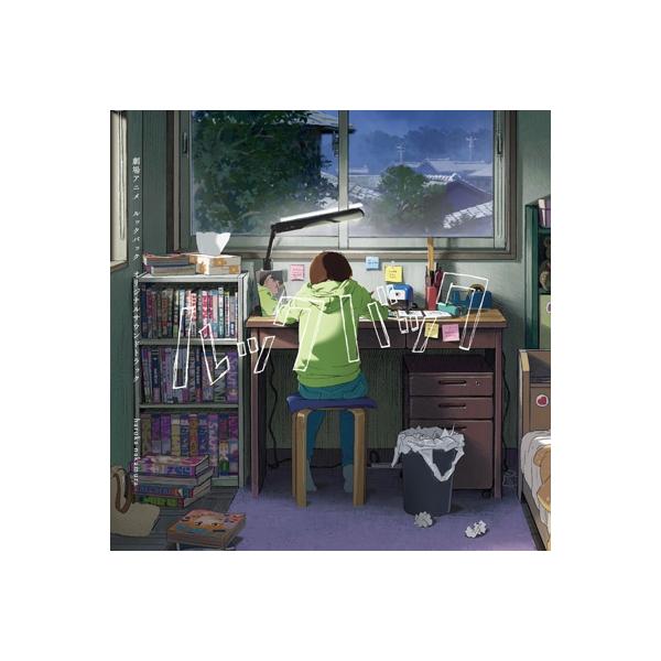 発売日:2024年06月28日 / ジャンル:サウンドトラック / フォーマット:CD / 組み枚数:1 / レーベル:Avex Pictures / 発売国:日本 / 商品番号:EYCA-14404 / その他:サウンドトラック / アー...