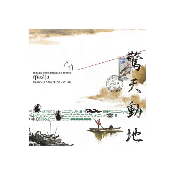 発売日:2024年06月26日 / ジャンル:ダンス＆ソウル / フォーマット:CD / 組み枚数:1 / レーベル:Flying Dog / 発売国:日本 / 商品番号:VTCL-60639 / その他:初回限定盤 / アーティストキーワ...