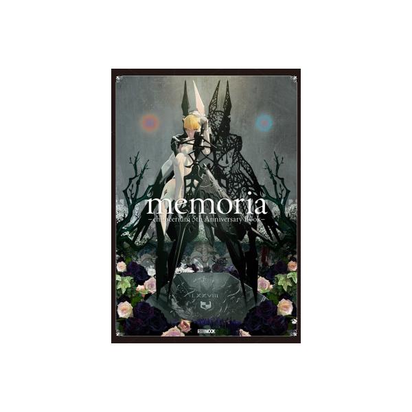 発売日:2024年06月 / ジャンル:実用・ホビー / フォーマット:ムック / 出版社:ホビージャパン / 発売国:日本 / ISBN:9784798635590 / アーティストキーワード:ホビージャパン編集部 ホビージャパン プラモ...