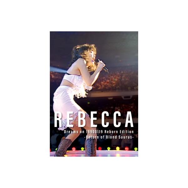 発売日:2024年07月10日 / ジャンル:ジャパニーズポップス / フォーマット:DVD / 組み枚数:1 / レーベル:ソニーミュージックエンタテインメント / 発売国:日本 / 商品番号:MHBL-360 / アーティストキーワード...