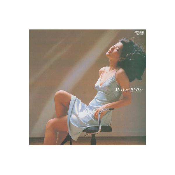 発売日:2024年07月03日 / ジャンル:ジャパニーズポップス / フォーマット:Hi Quality CD / 組み枚数:1 / レーベル:ビクターエンタテインメント / 発売国:日本 / 商品番号:VICL-77057 / アーティ...