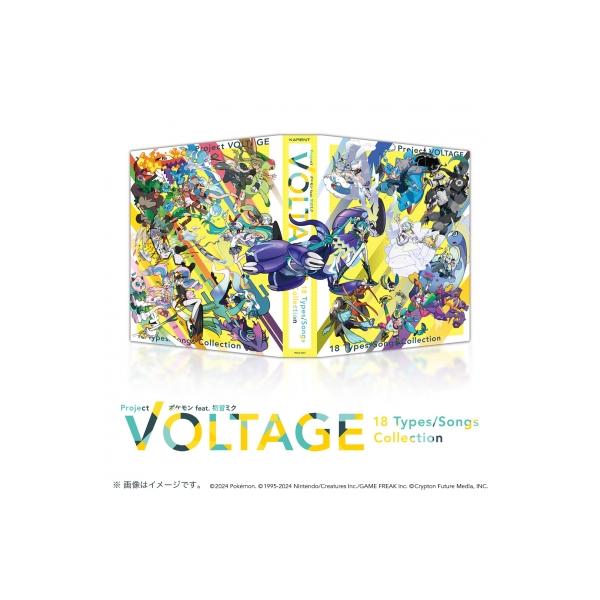 発売日:2024年11月13日 / ジャンル:サウンドトラック / フォーマット:CD / 組み枚数:2 / レーベル:クリプトン フューチャー メディア / 発売国:日本 / 商品番号:PMCD-0001 / アーティストキーワード:Va...