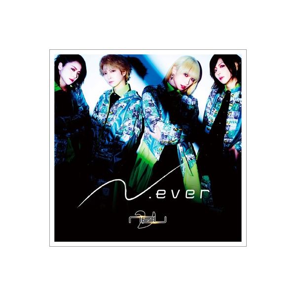 発売日:2024年07月03日 / ジャンル:ジャパニーズポップス / フォーマット:CD / 組み枚数:1 / レーベル:ワーナーミュージックジャパン / 発売国:日本 / 商品番号:WPCL-13593 / アーティストキーワード:V ...