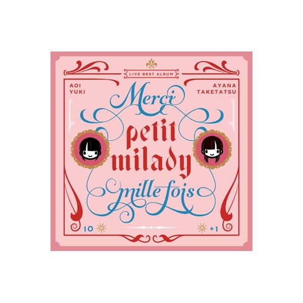 発売日:2024年07月31日 / ジャンル:ジャパニーズポップス / フォーマット:CD / 組み枚数:1 / レーベル:ユニバーサル / 発売国:日本 / 商品番号:UICZ-4678 / アーティストキーワード:Petit Milad...