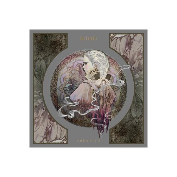 発売日:2024年07月24日 / ジャンル:ジャパニーズポップス / フォーマット:CD / 組み枚数:1 / レーベル:Fwd Inc. / 発売国:日本 / 商品番号:PZCD-007 / アーティストキーワード:Sukekiyo ス...