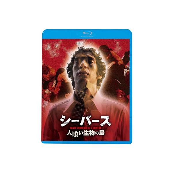 発売日:2024年08月07日 / 監督:デヴィッド・クローネンバーグ / キャスト:Al Rochman,アラン・コールマン,Barbara Steele,Barry Baldaro・・・ / ジャンル:洋画 / フォーマット:BLU-R...